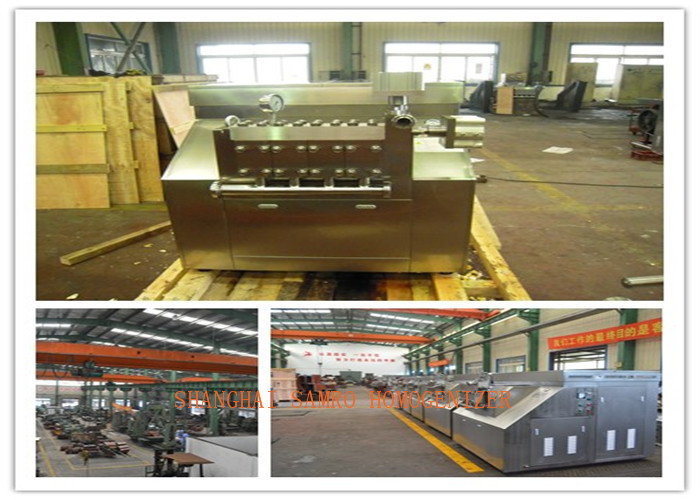 Machine d'homogénéisation chimique d'émulsifiants à hautes performances ...